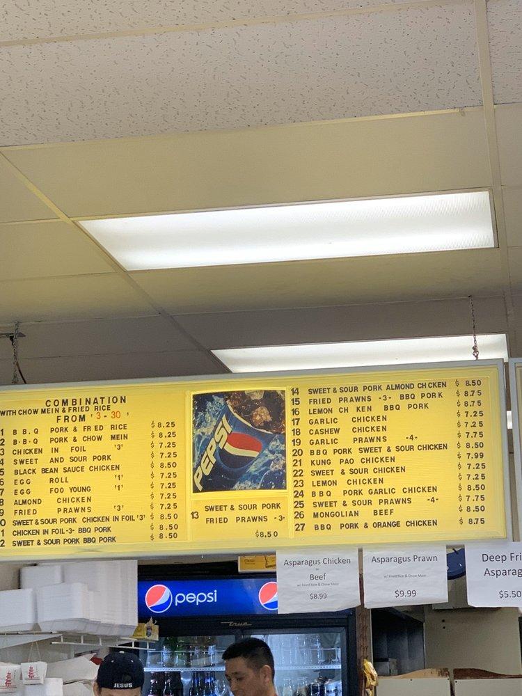 Menu at Noah's Hof Brau restaurant, Modesto