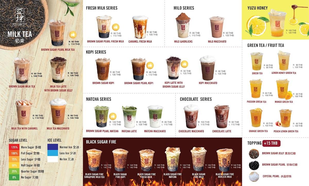 Carta del café Ya Kun Kaya Toast - สีลม, Bangkok