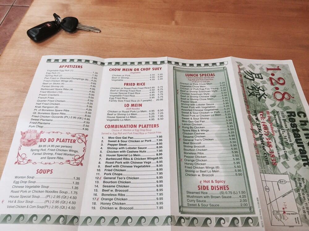 Menu at 128 Chinese Restaurant, Buena Ventura Lakes, Buenaventura Blvd