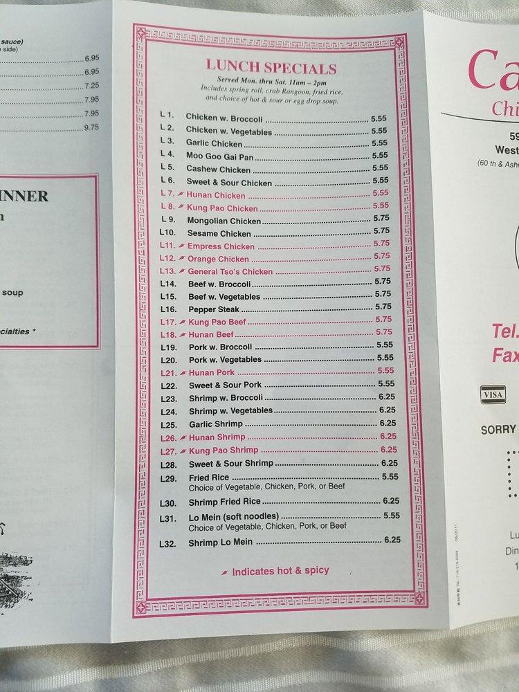 Menu at Canton Chinese Cuisine restaurant, West Des Moines