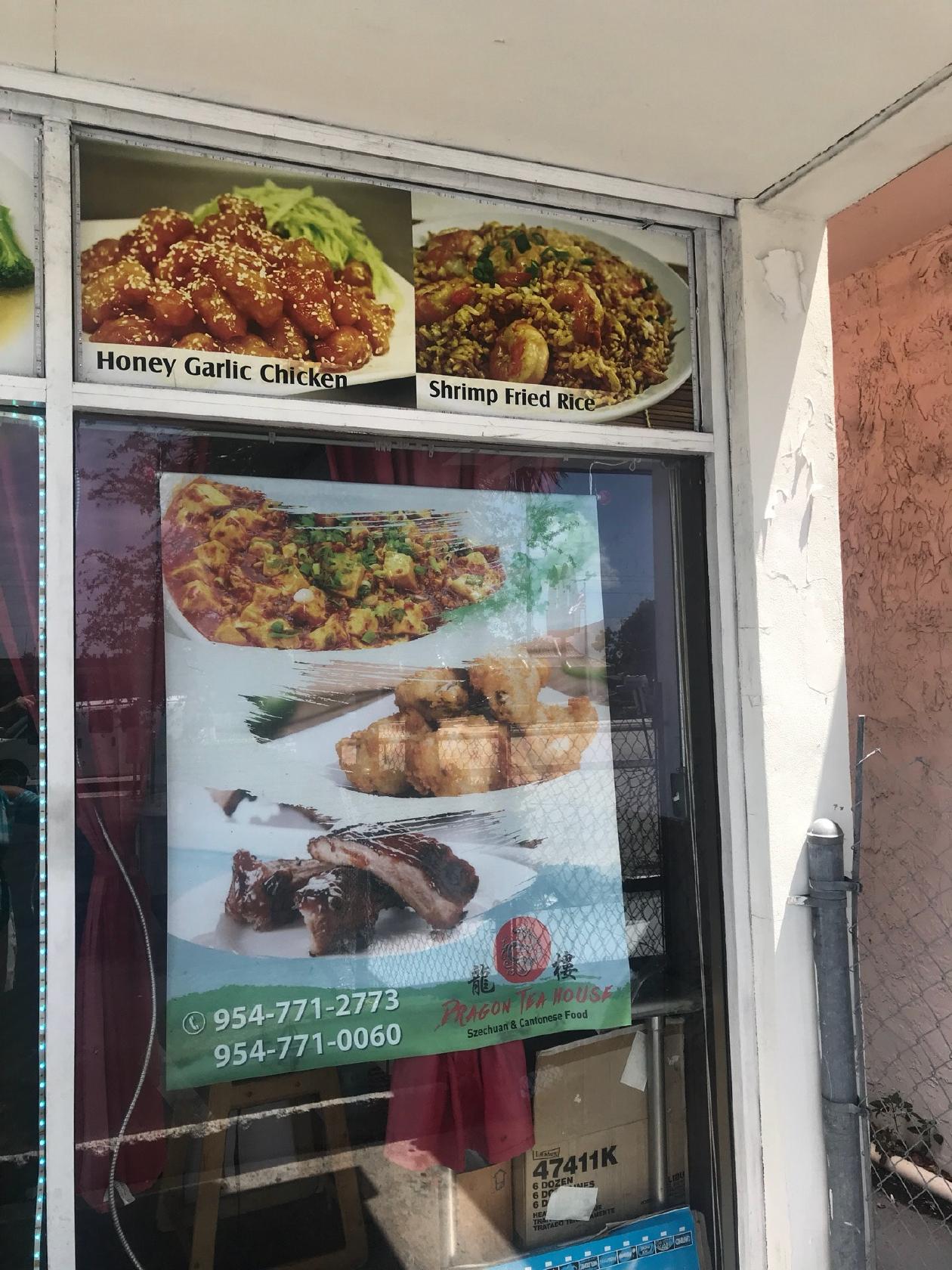 Menu at Dragon Tea House restaurant, Oakland Park