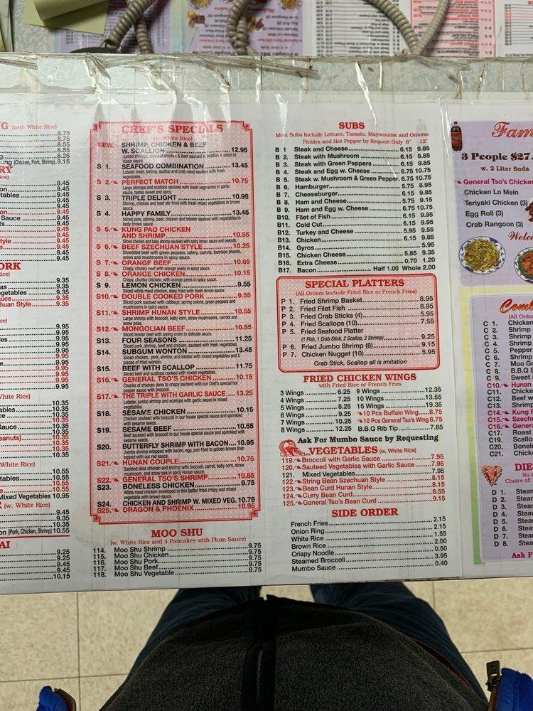 Menu at Eastern Chinese Restaurant, La Plata