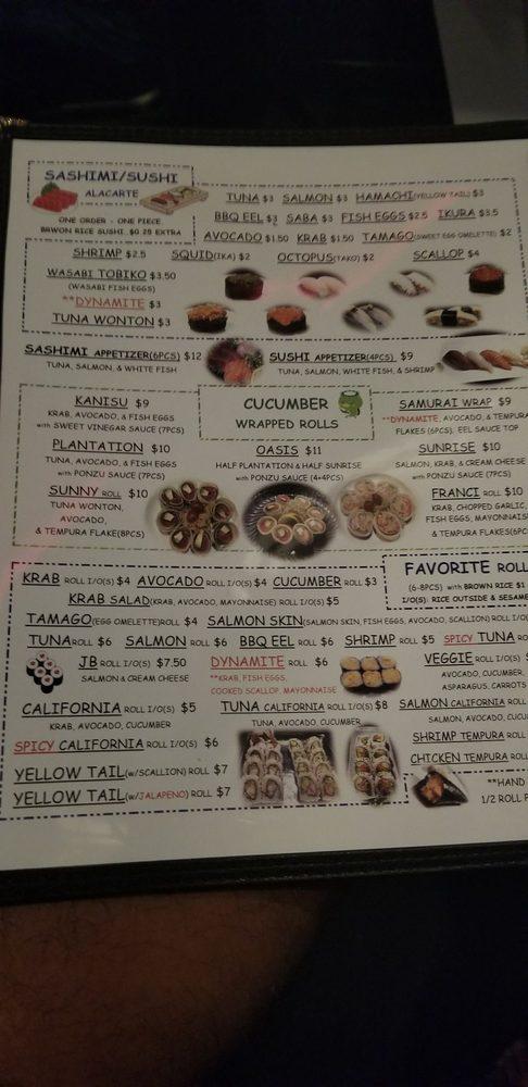 Menu at Koume Japan restaurant, Plantation