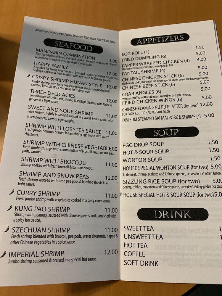 Menu at Royal Kitchen Chinese Food restaurant, Rainbow City