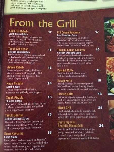 Menu at Anatolia Turkish Restaurant, Greensburg