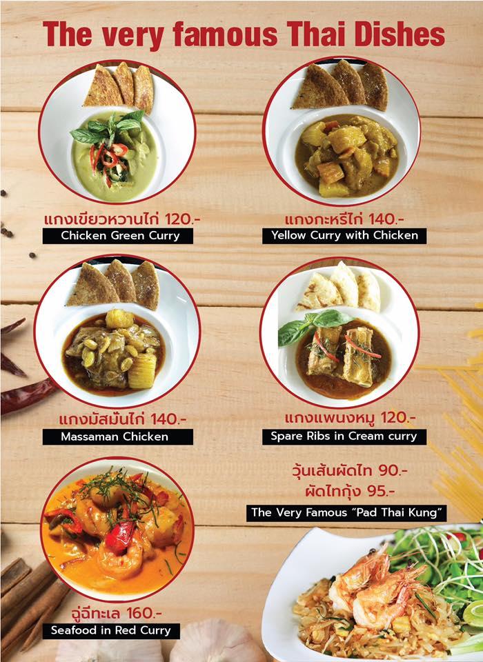 Menu at Es'satto Cafe & Restuarant, Hang Dong