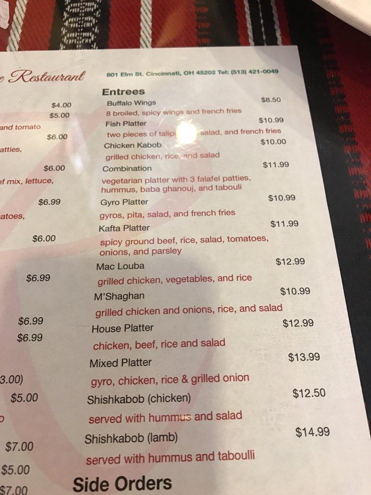 Menu at Raya Lebanese Restaurant, Cincinnati