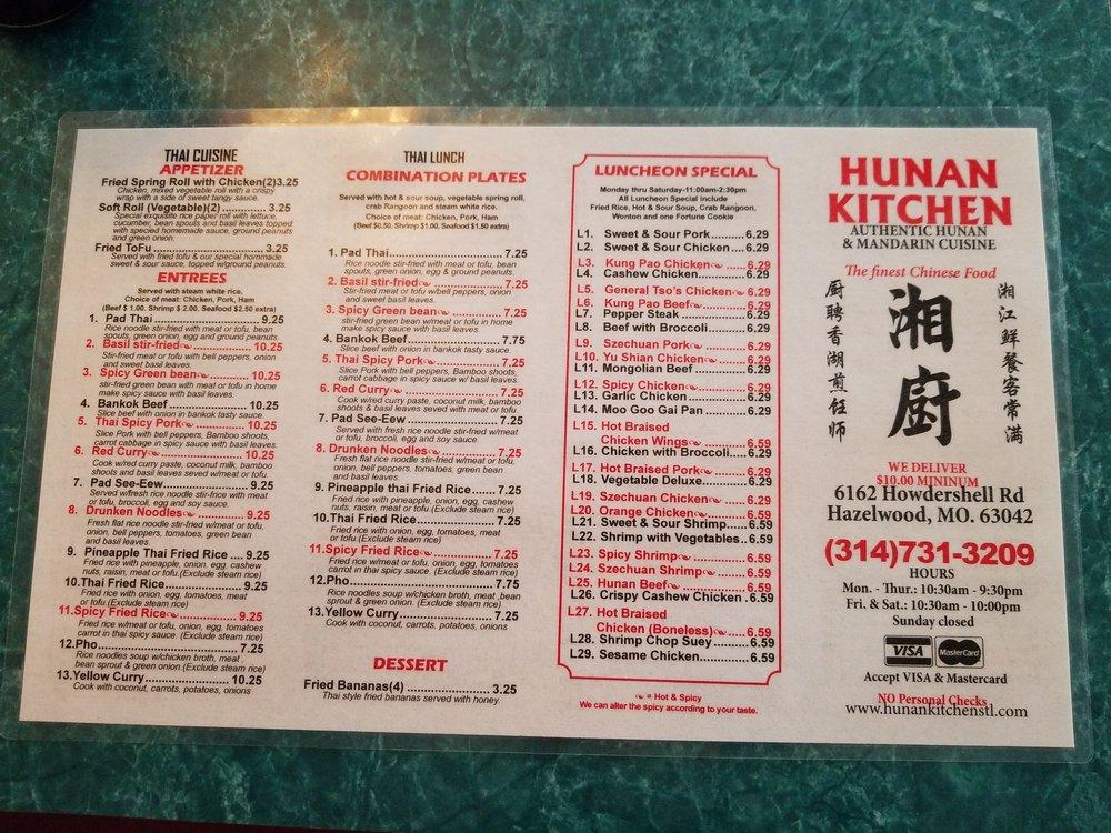 Menu at Hunan Kitchen restaurant, Hazelwood, Howdershell Rd