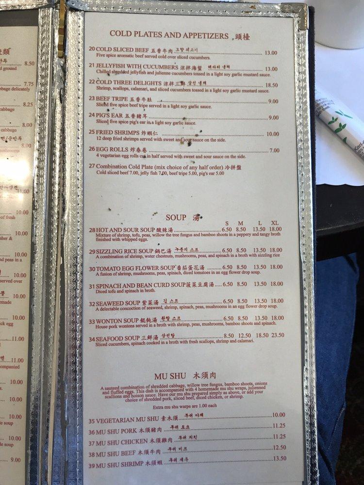 Menu at San Tung restaurant, San Francisco, Irving St