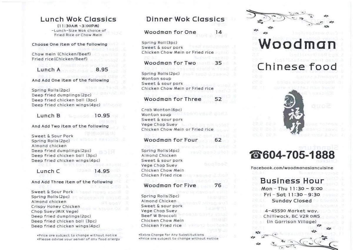 Menu at Woodman Chinese Food restaurant, Chilliwack