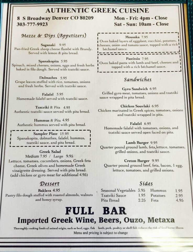 Menu at Authentic Greek Cuisine pub & bar, Denver