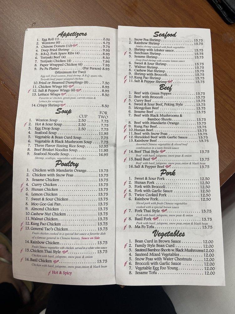 Menu at Jade Dragon Chinese Restaurant, Colorado Springs