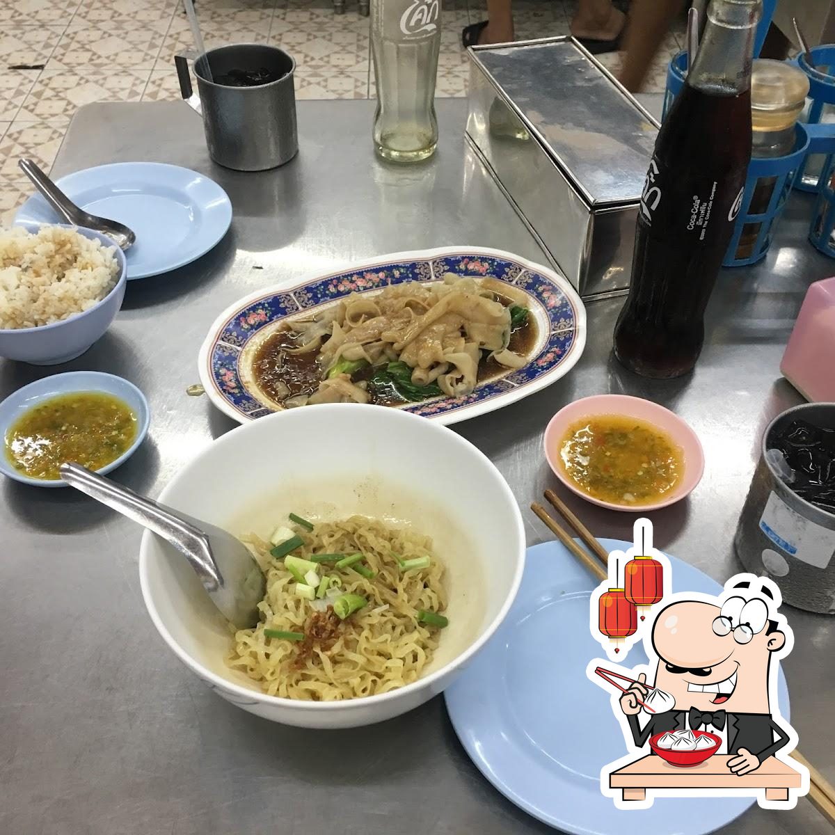 Tang Sui Heng Restaurant, Bangkok - Restaurant reviews