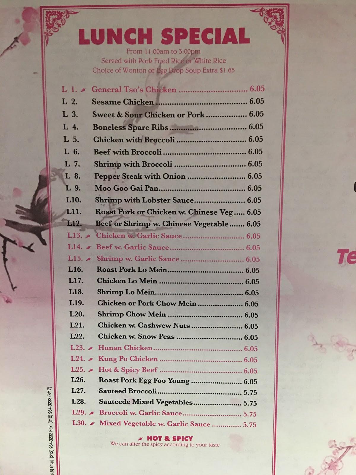 Menu at Golden Palace restaurant, Port Henry