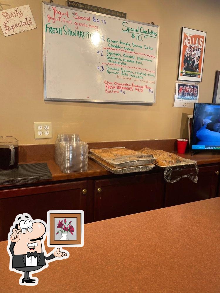 Hellas Carryout, Shawnee Hills - Restaurant menu, prices and reviews