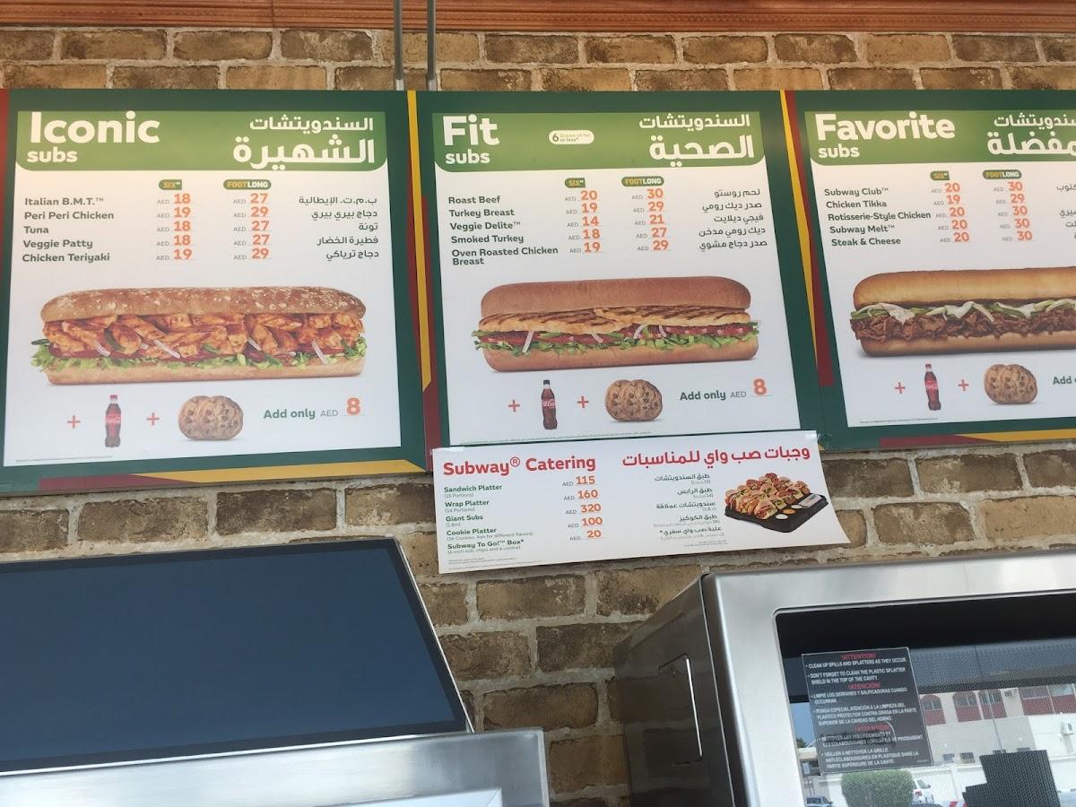 Carta de comida rápida Subway, Ras al-Jaima, Ground Floor