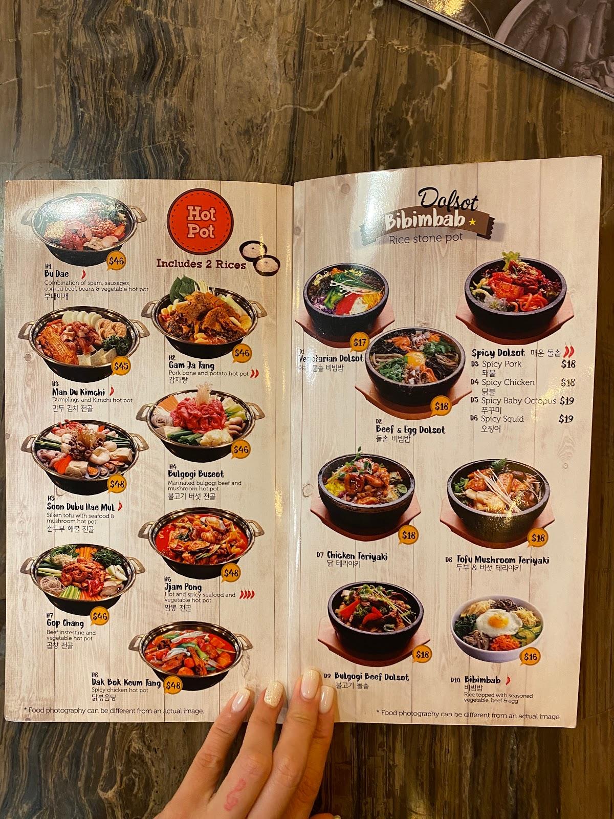 Menu at Don Don Strathfield restaurant, Strathfield