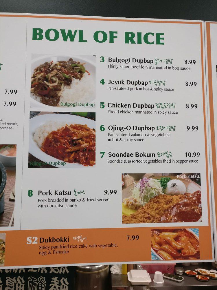 Menu at H Mart Troy restaurant, Troy, E Big Beaver Rd