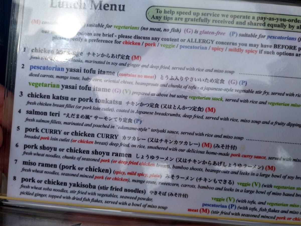Carta del restaurante Edamamé, Oxford