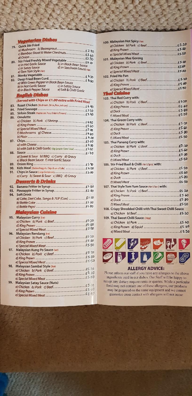 Menu at New Pioneer Takeaway restaurant, Rotherham