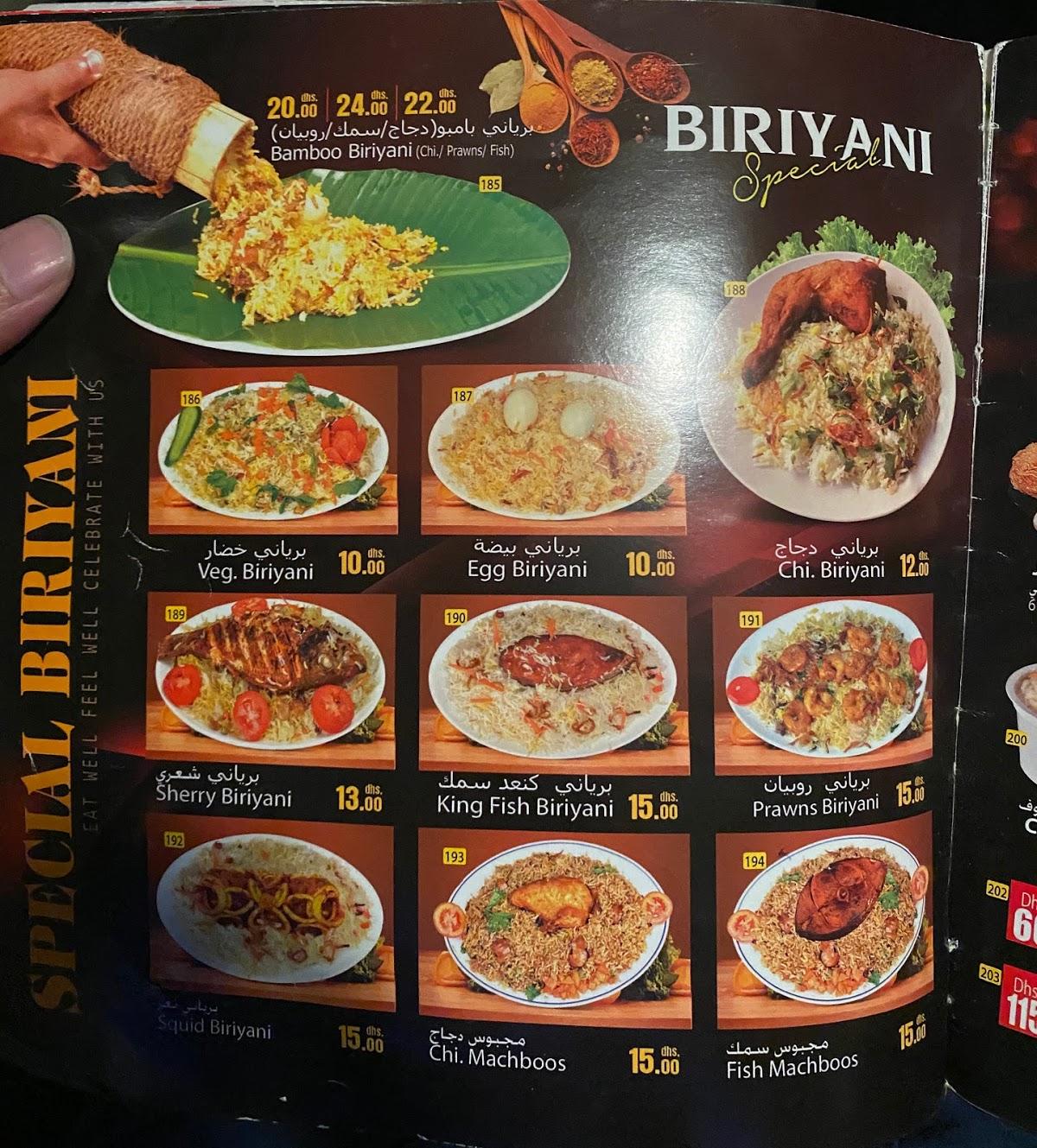 Menu at Golden Burger Restaurant - البرجر الذهبي, Al Ain, 8RQ5+M2G