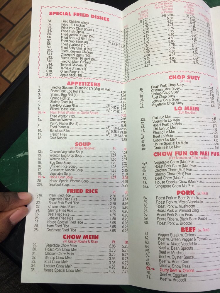 Menu at Great Wall restaurant, Weehawken, Park Ave #1