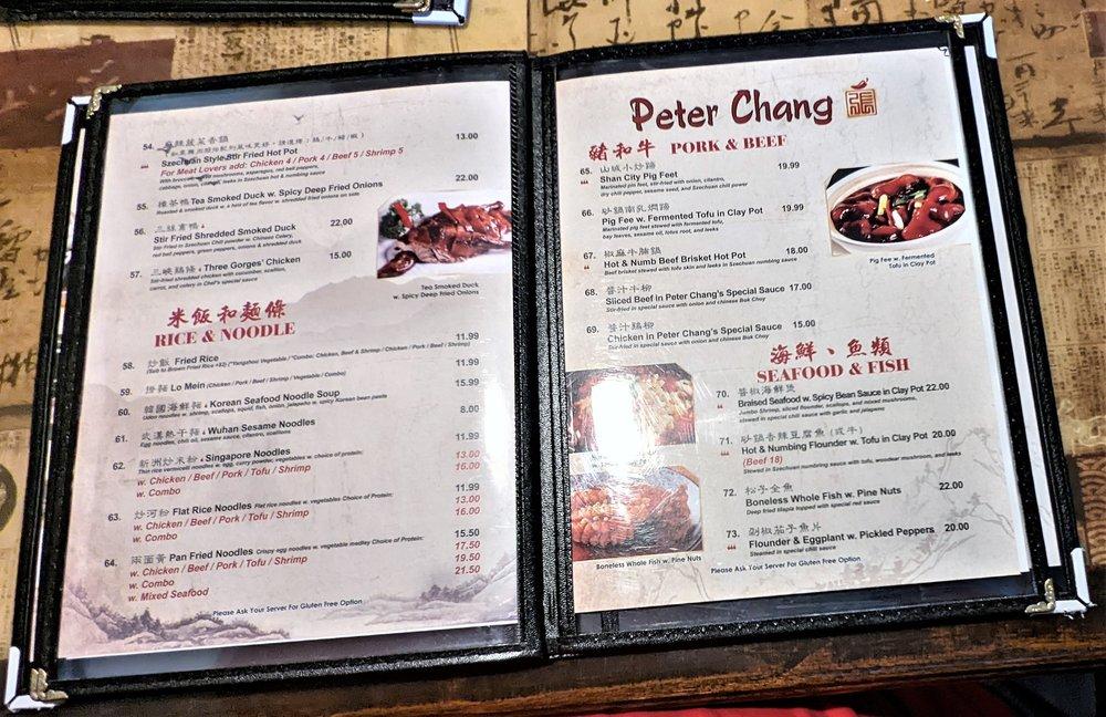 Menu at Peter Chang restaurant, Virginia Beach, Princess Anne Rd