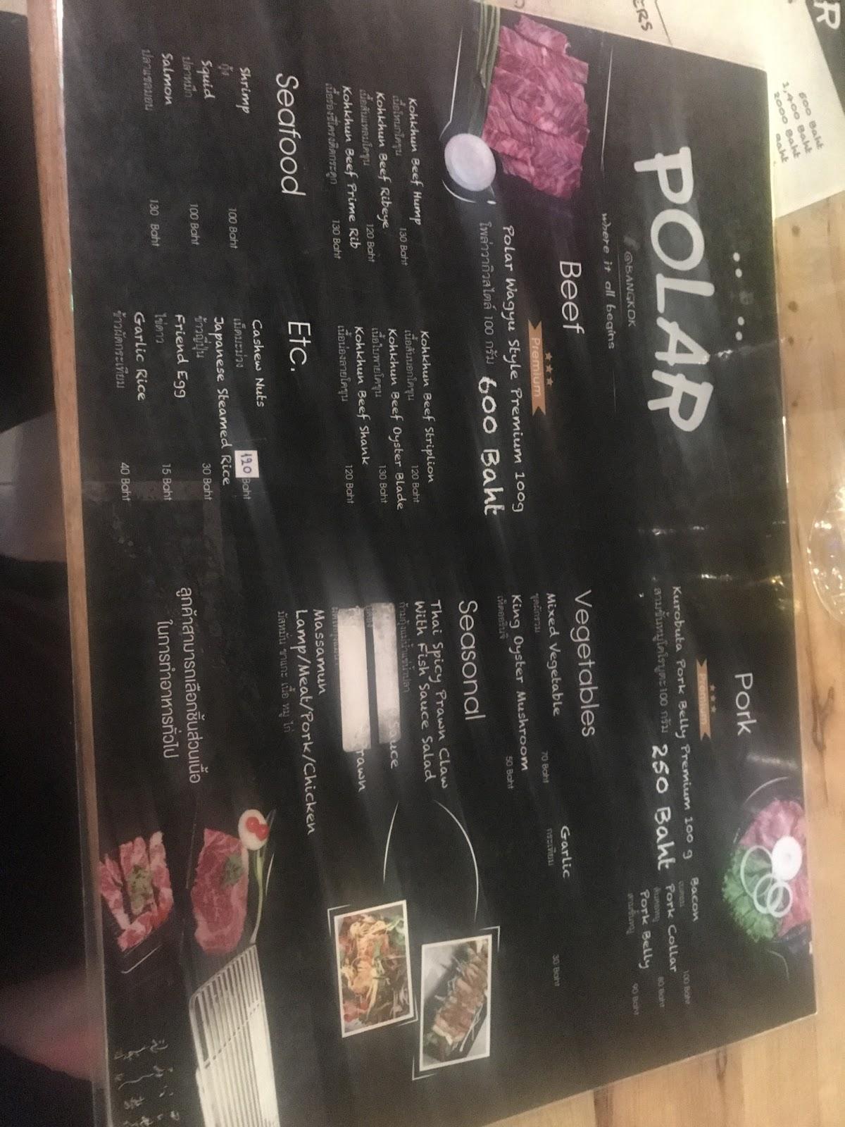 Menu at Polar Bar&Grill, Bangkok, 101/5 Rang Nam Alley