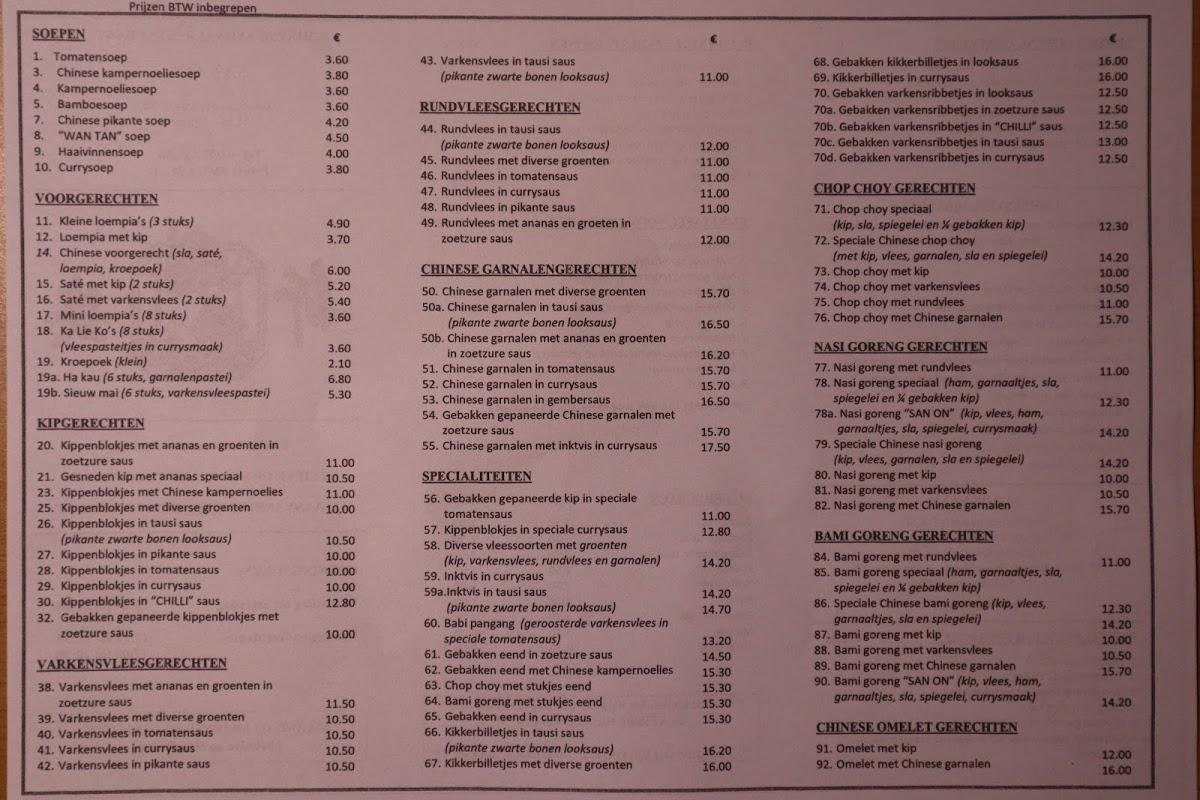 Menu at Chinees restaurant SAN ON, Temse