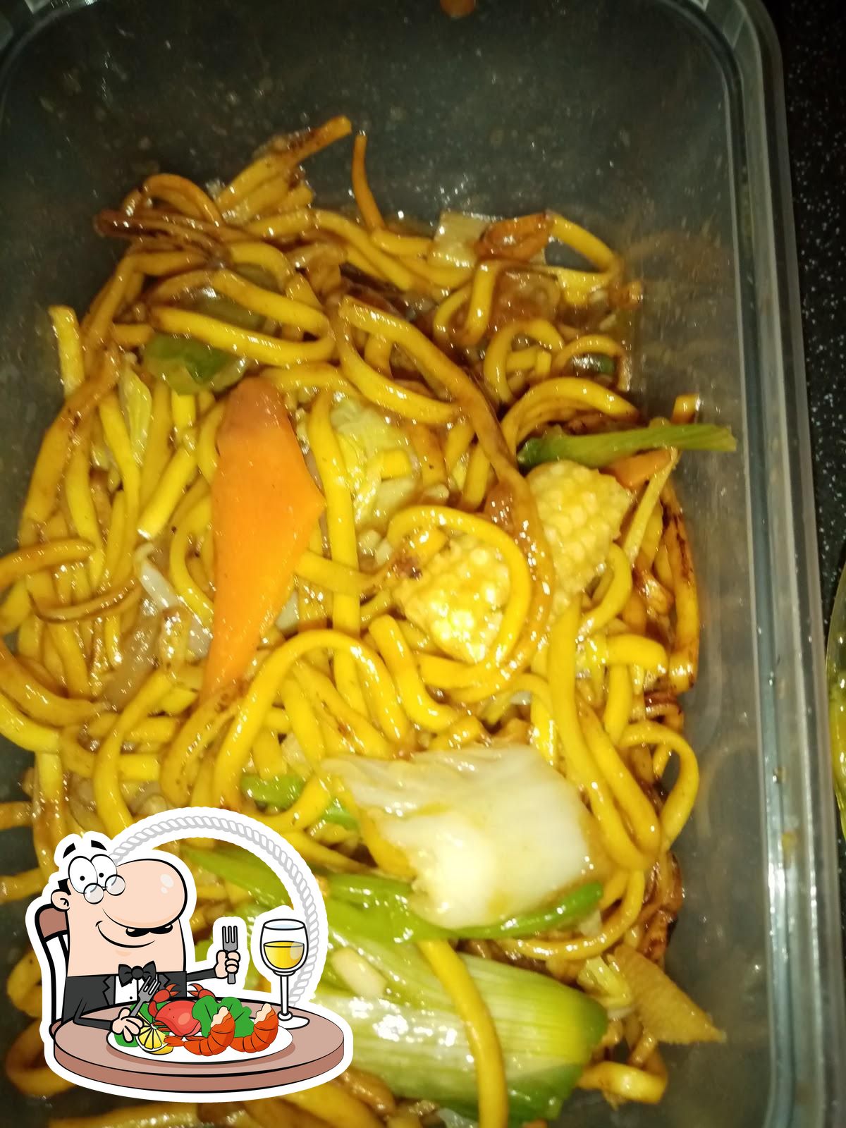 Magic Wok, 107 Lever Street in London - Restaurant menu and reviews