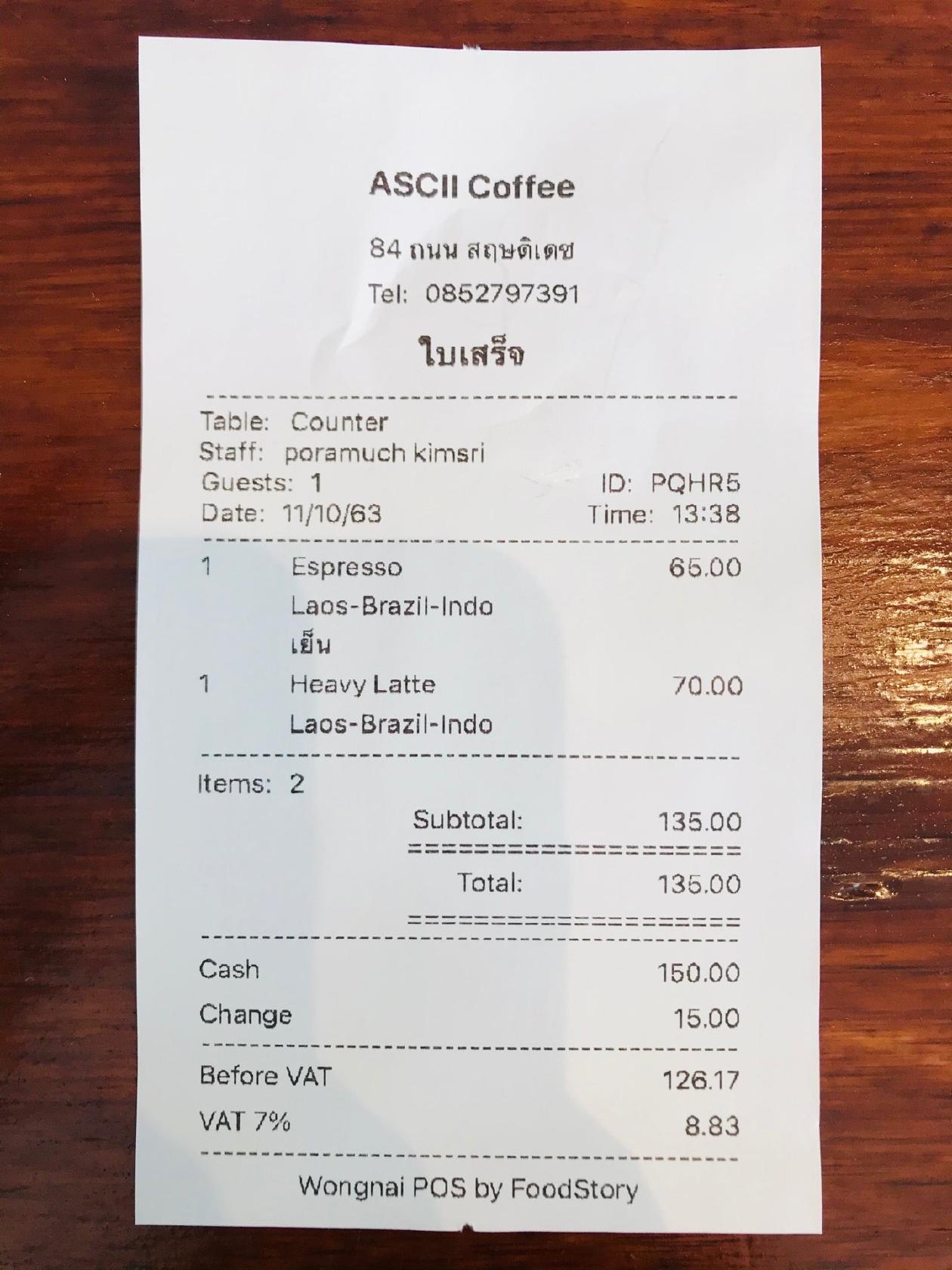 Menu at ASCII Coffee cafe, Chanthaburi
