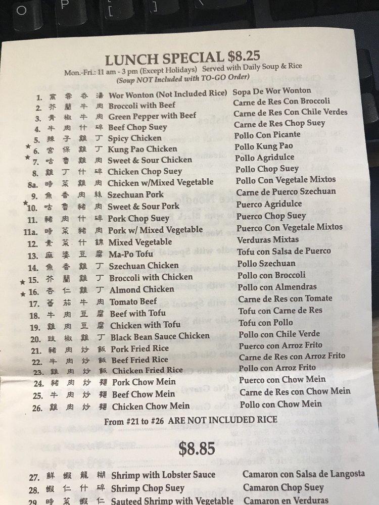 Menu at Boda Restaurant, Los Angeles