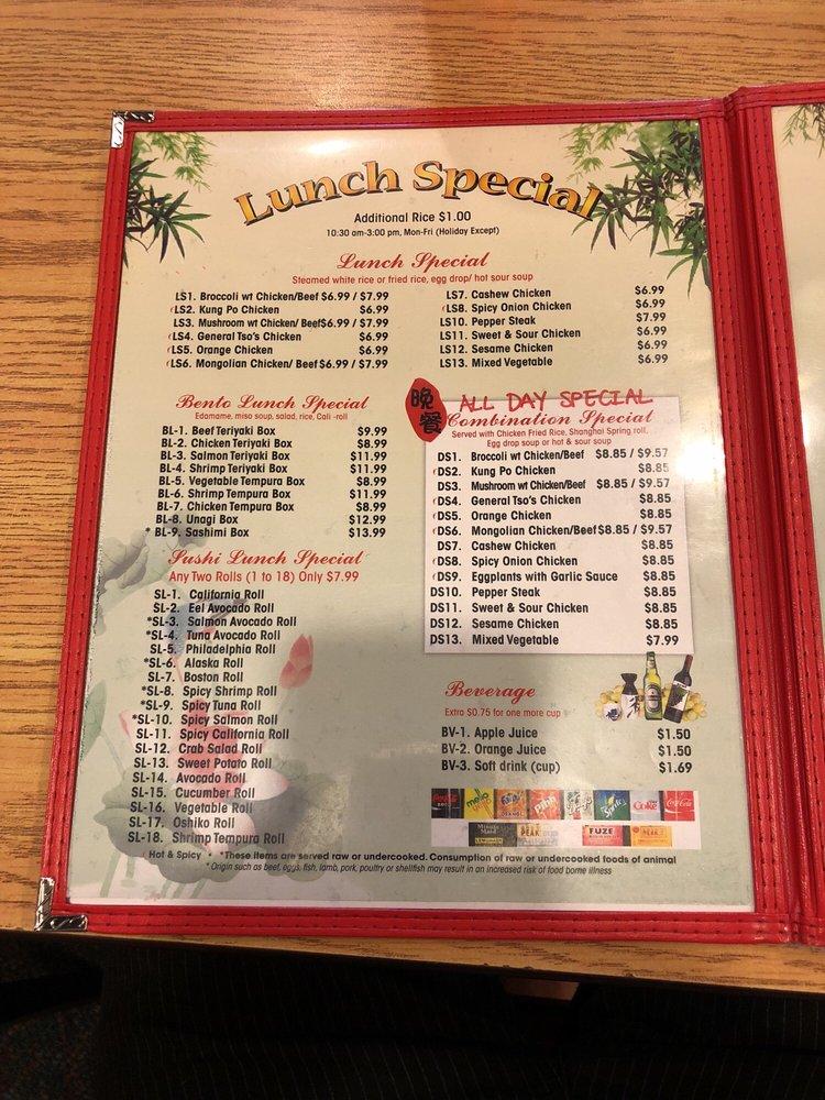Menu at Family Garden restaurant, Richland