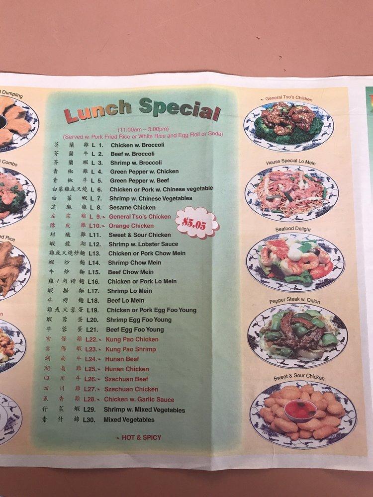 Menu at Hay Hing Chinese restaurant, Portsmouth