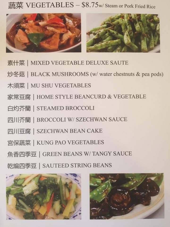 Menu at Hong Kong Restaurant, Astoria