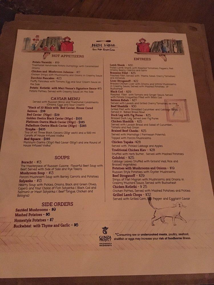 Menu at Mari Vanna restaurant, New York City, 41 E 20th St