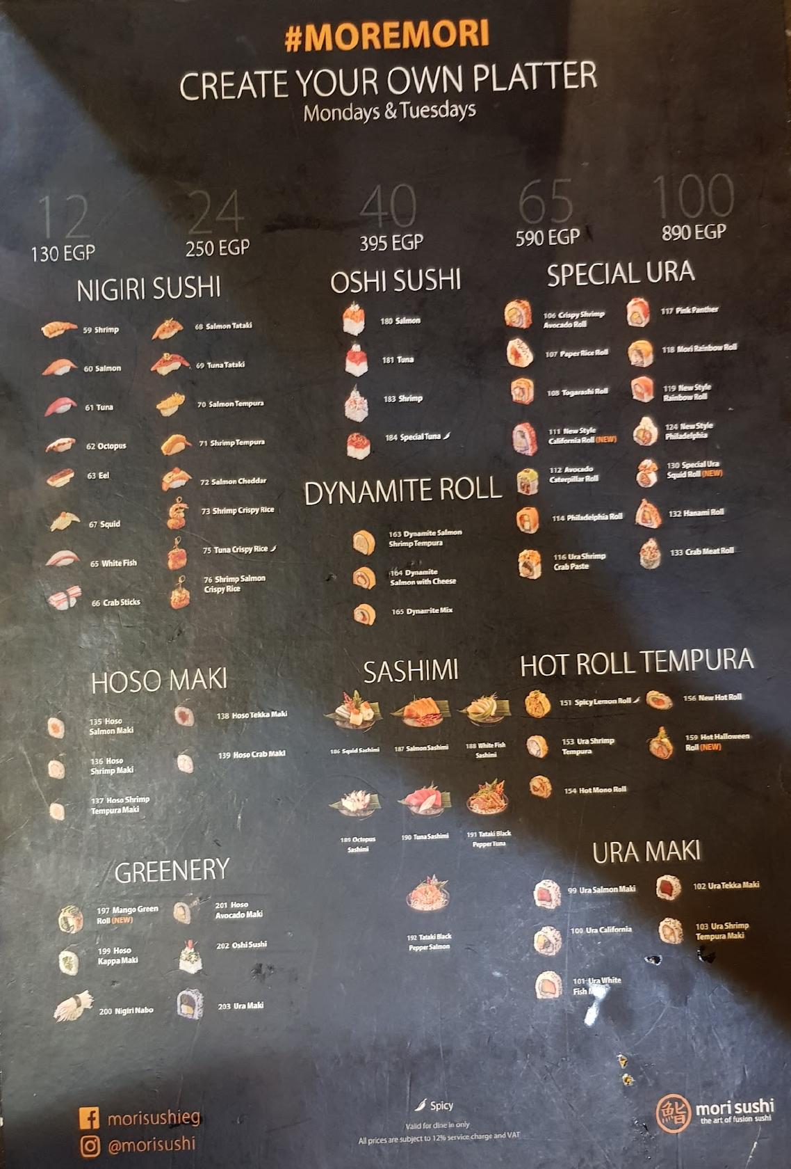 Menu at Mori Sushi - Cairo Festival City restaurant, New Cairo City ...