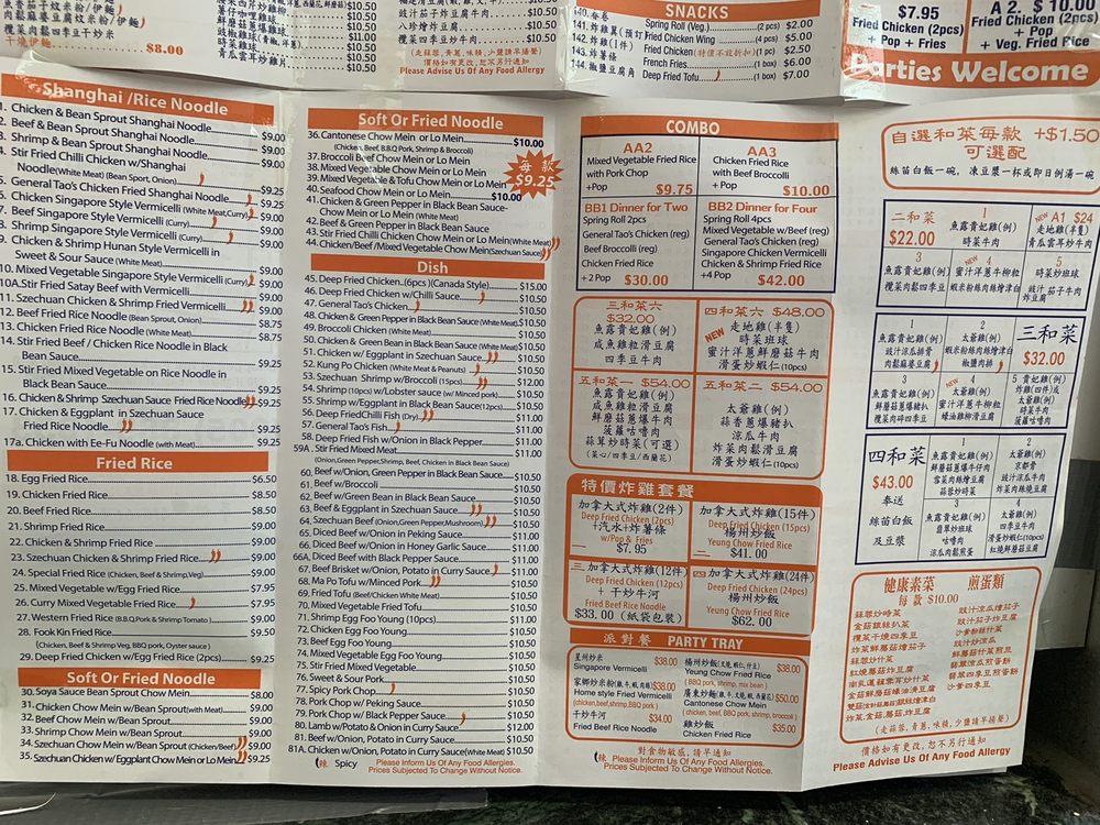 Menu at Parkway kitchen restaurant, Richmond Hill, 670 7