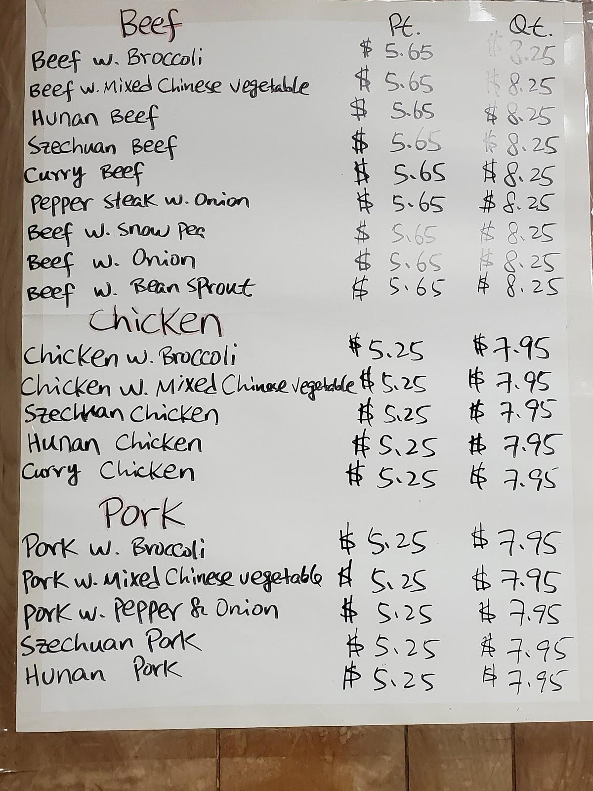 Menu at Shun Lee Chinese Carry Out restaurant, Baltimore