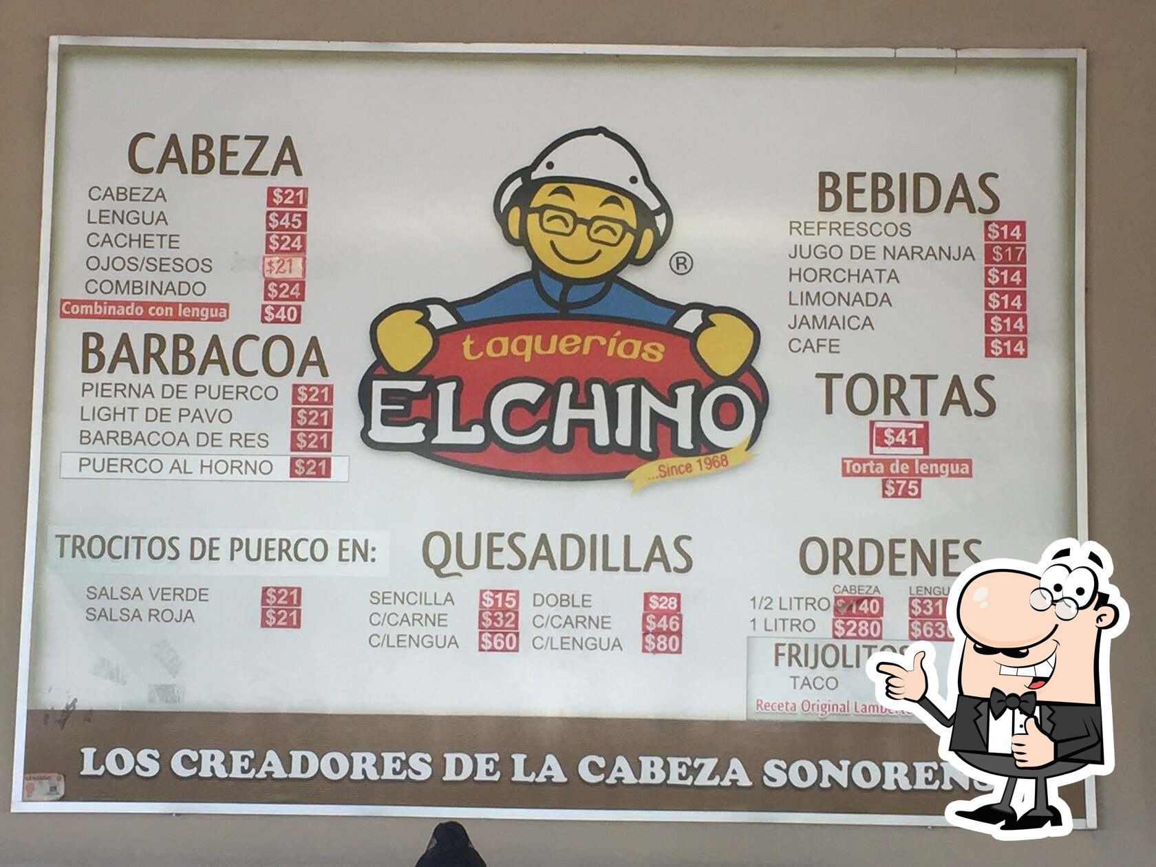 Taqueria El Chino Mario restaurant, Hermosillo - Restaurant reviews