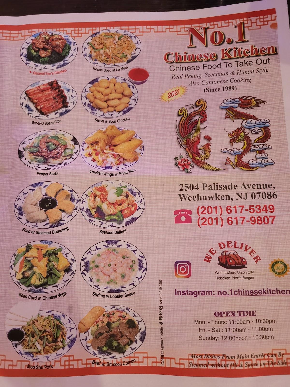 Menu at Number One restaurant, Weehawken, Palisade Ave