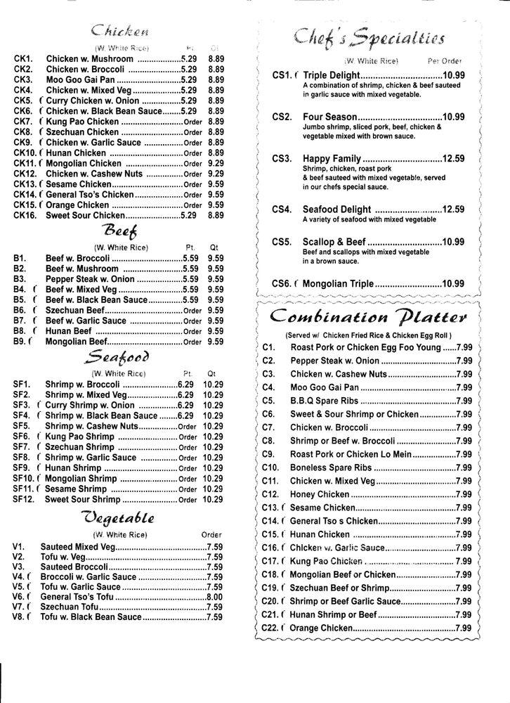 Menu at Super China restaurant, Redan