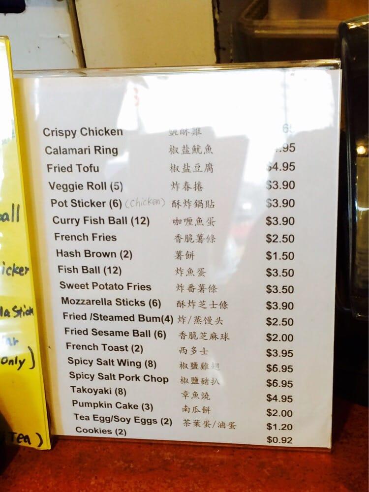 Menu at Boba Cafe, Sacramento