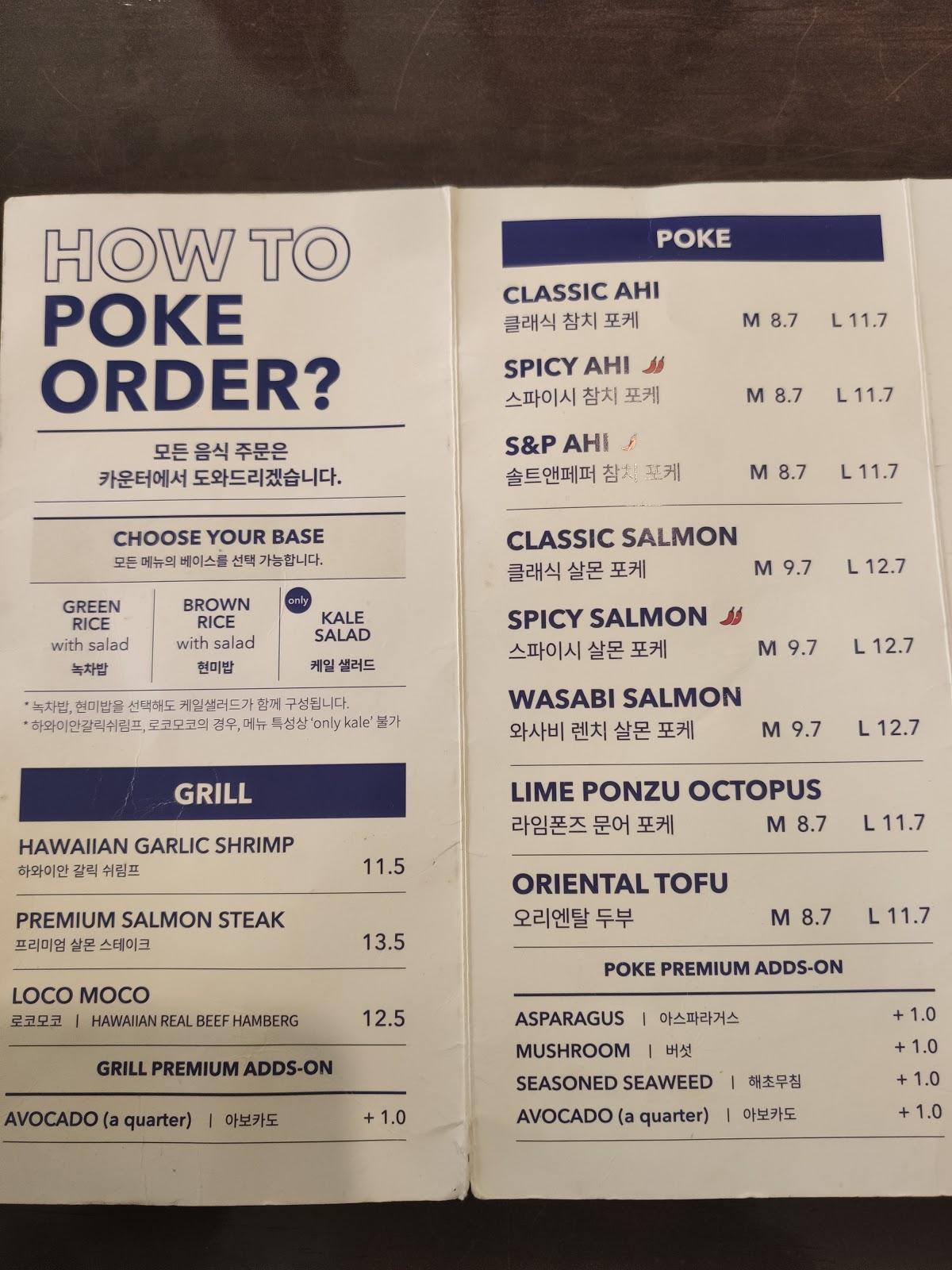 Carta del restaurante Slow, Cali, Seul, Yeonnam-dong
