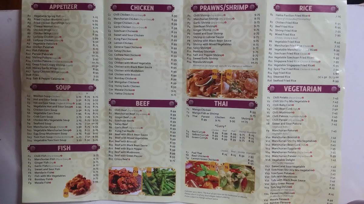 Menu at Hakka Pavilion restaurant, Ajax