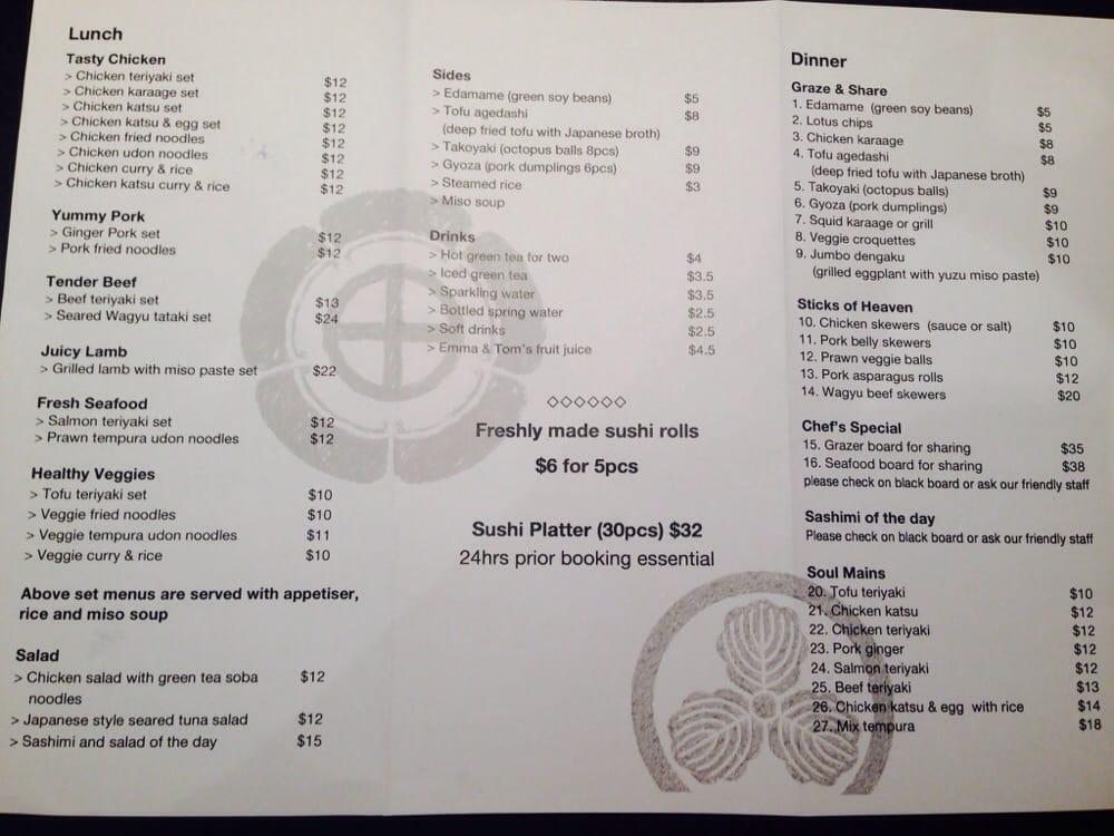 Menu at MON JAPANESE BISTRO restaurant, Leederville