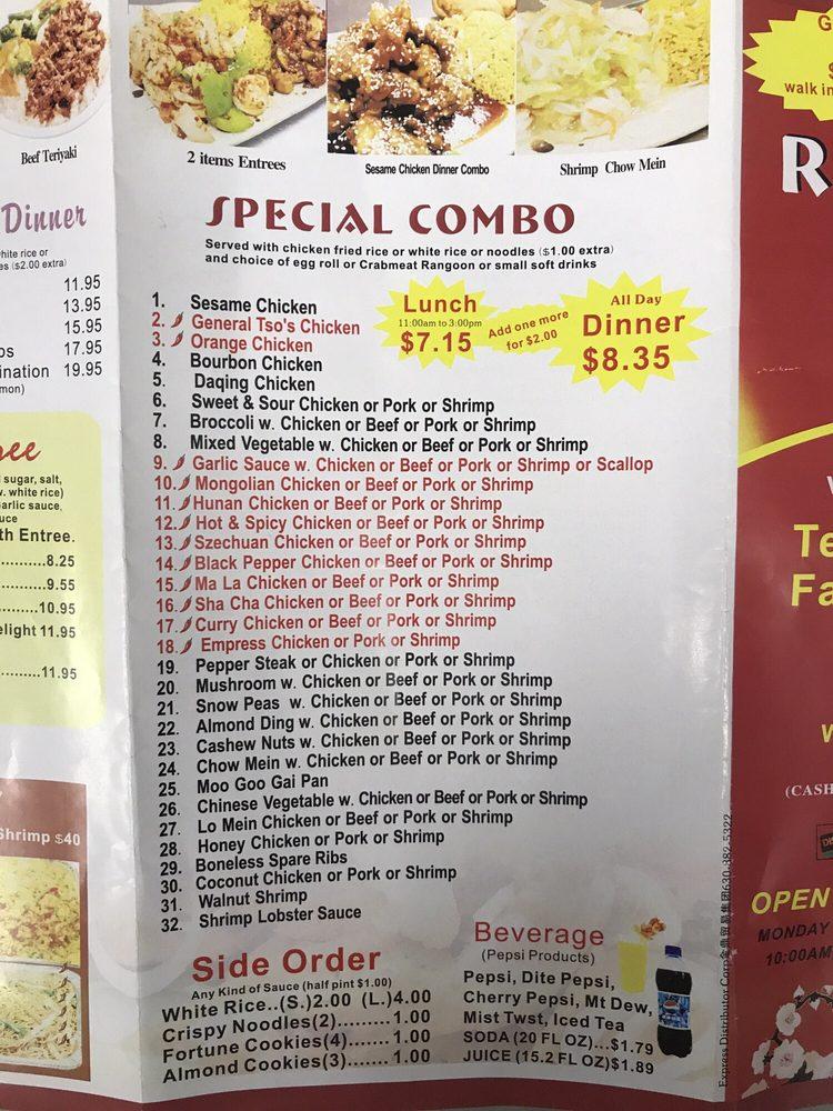 Menu at Rice House Chinese Teriyaki restaurant, Cedar Falls