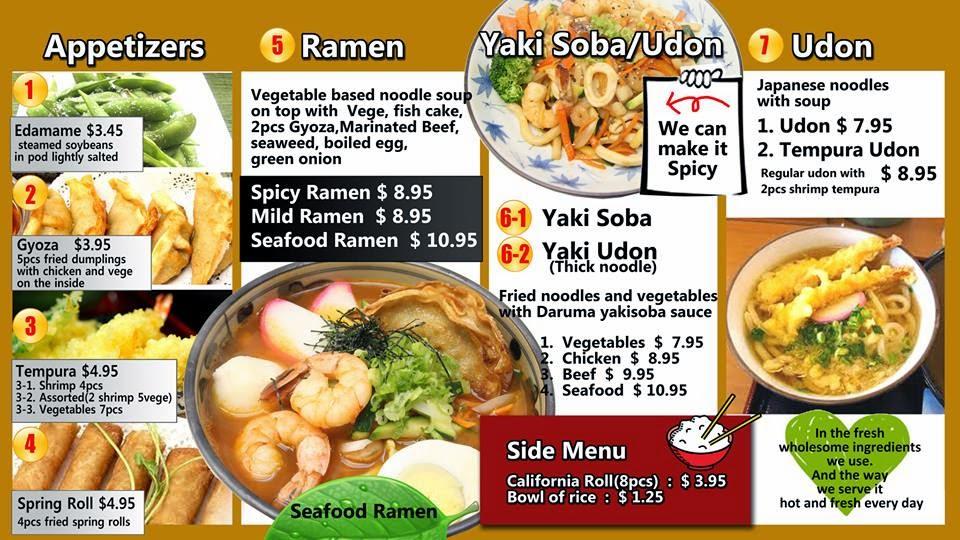 Menu at Daruma Japanese Restaurant, Greeley