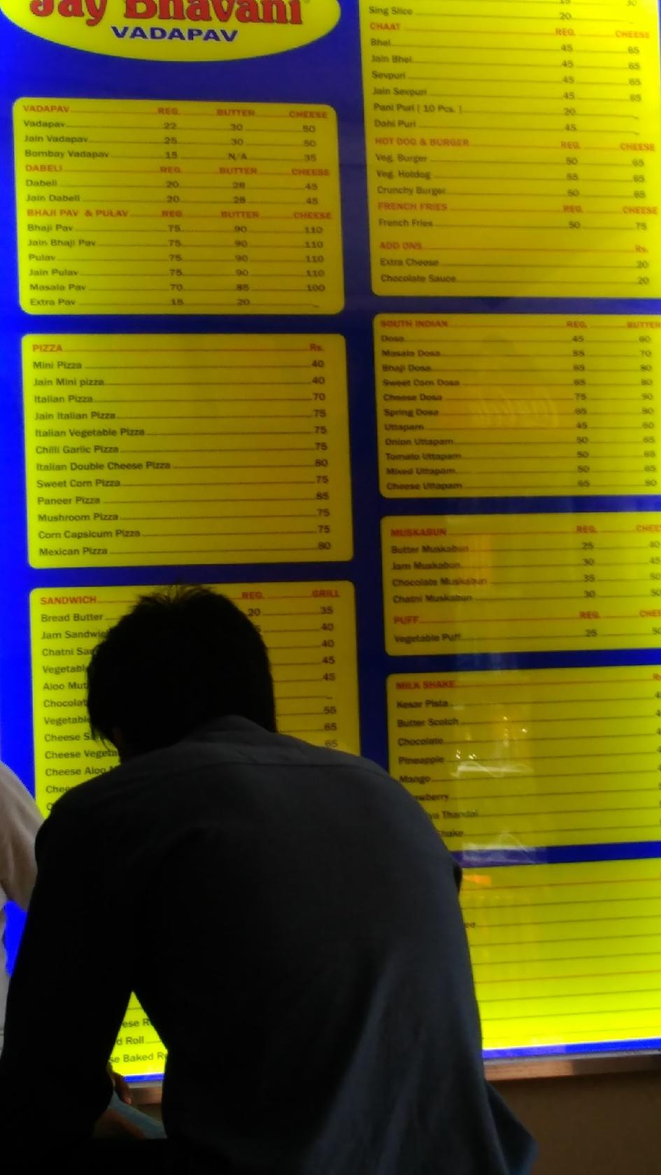 Menu at Jay Bhavani Vadapav, Gandhinagar, A-504