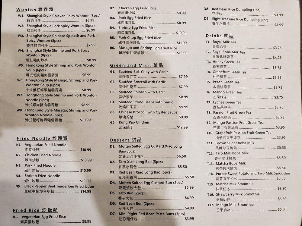 Menu at Thumbling restaurant, West Covina